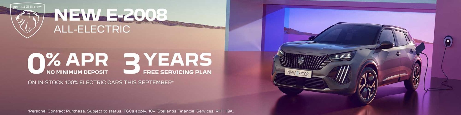 New And Used Peugeot Vehicles At Gateway Peugeot In Crewe Cheshire